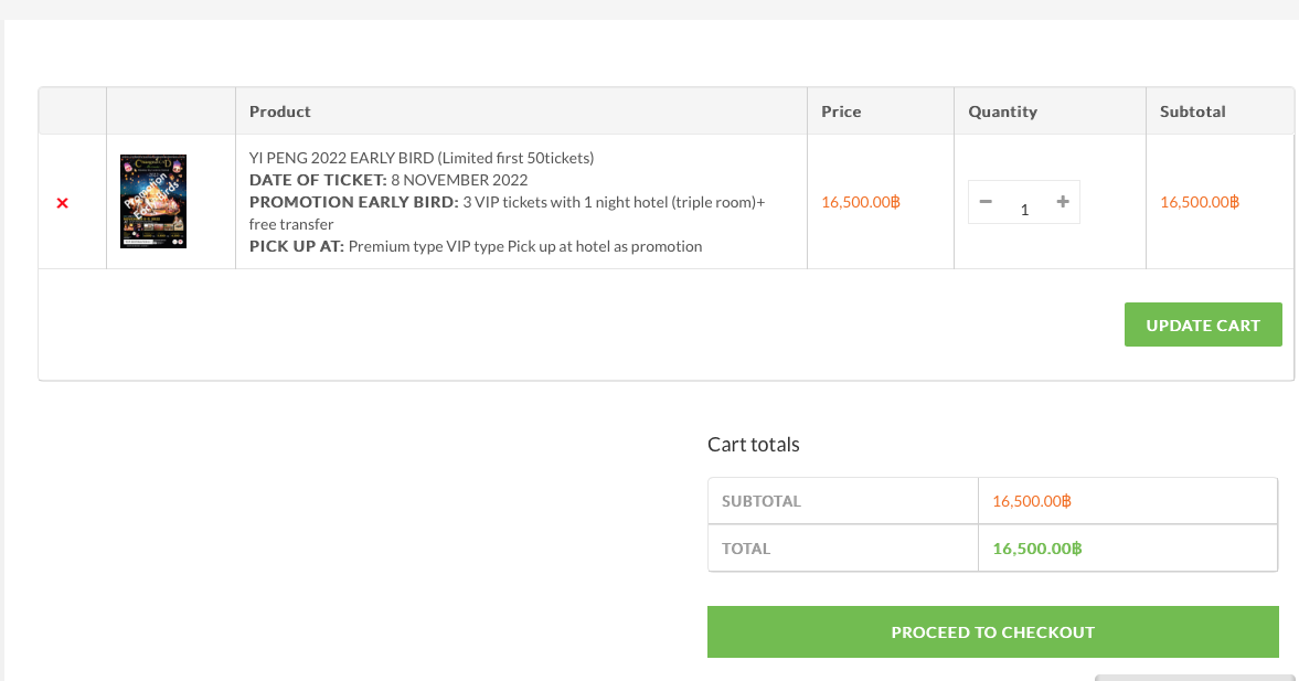 How to purchase tickets online by use credit card - YI PENG 2025